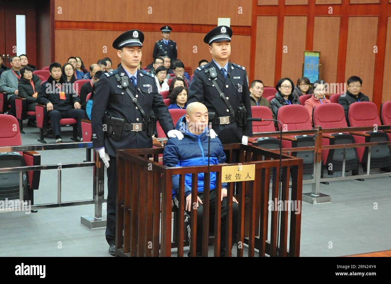 Alleged serial killer Zhao Zhihong stands trial for murder, rape ...