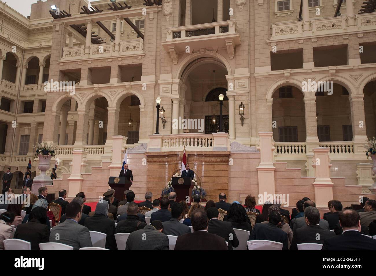 Dabaa nuclear power plant in egypt hi-res stock photography and images ...