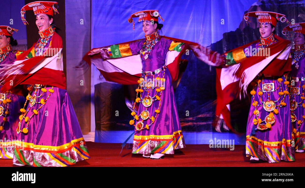 Losar dance hi-res stock photography and images - Alamy