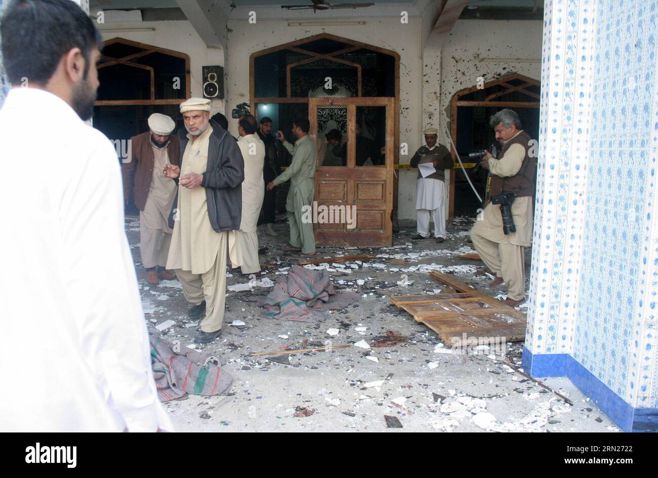 Pakistan pehwar blst death hi-res stock photography and images - Alamy