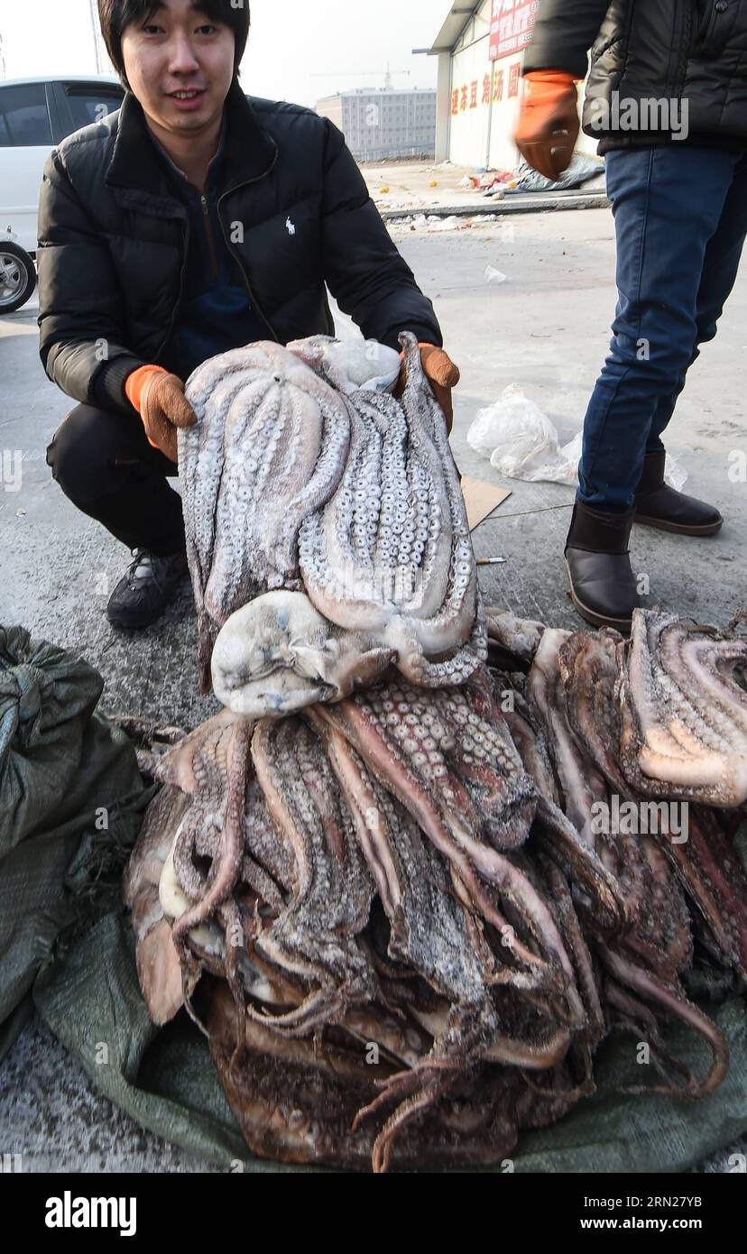 Koreautonomos hi-res stock photography and images - Alamy