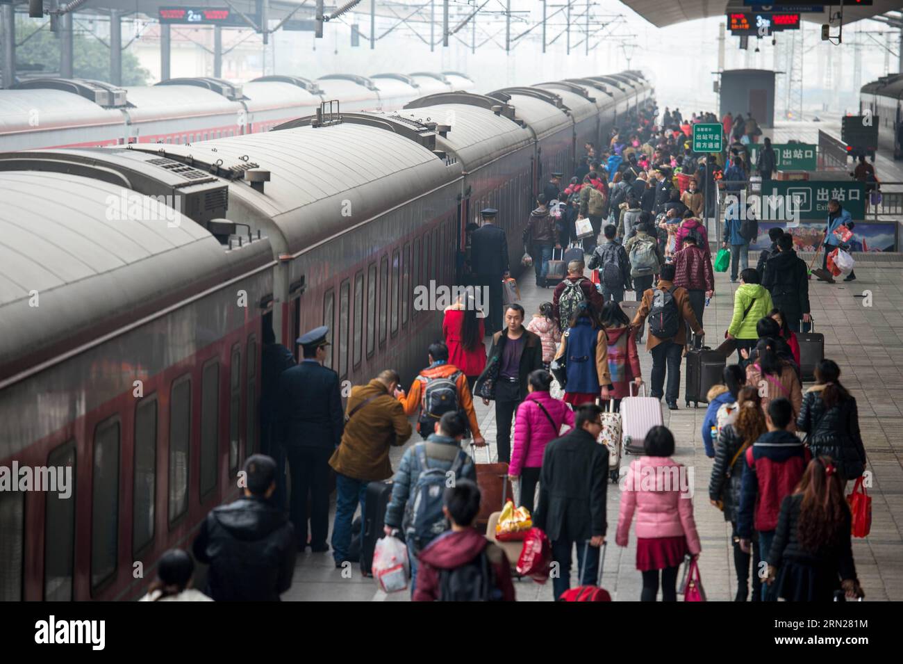 China sprg hi-res stock photography and images - Alamy