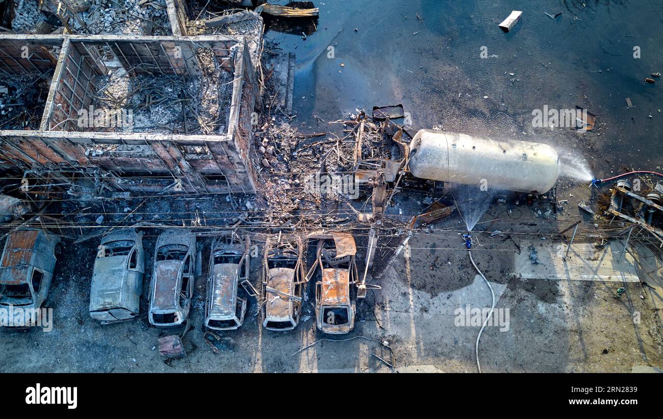 The ruins left from the Crevedia explosion (Romania Stock Photo - Alamy