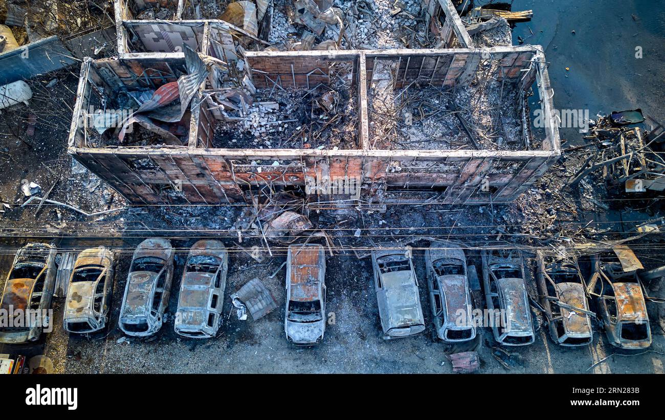 The ruins left from the Crevedia explosion (Romania Stock Photo - Alamy