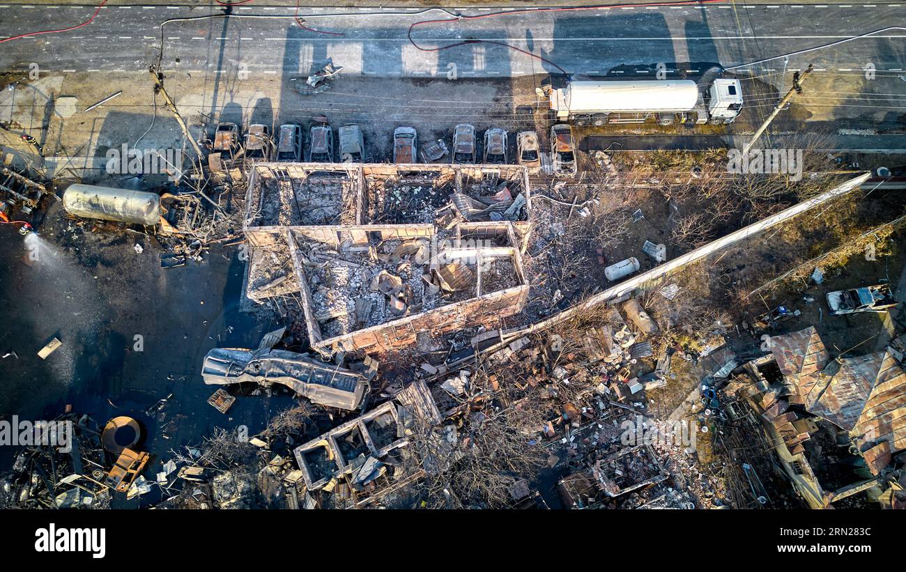 The ruins left from the Crevedia explosion (Romania Stock Photo - Alamy