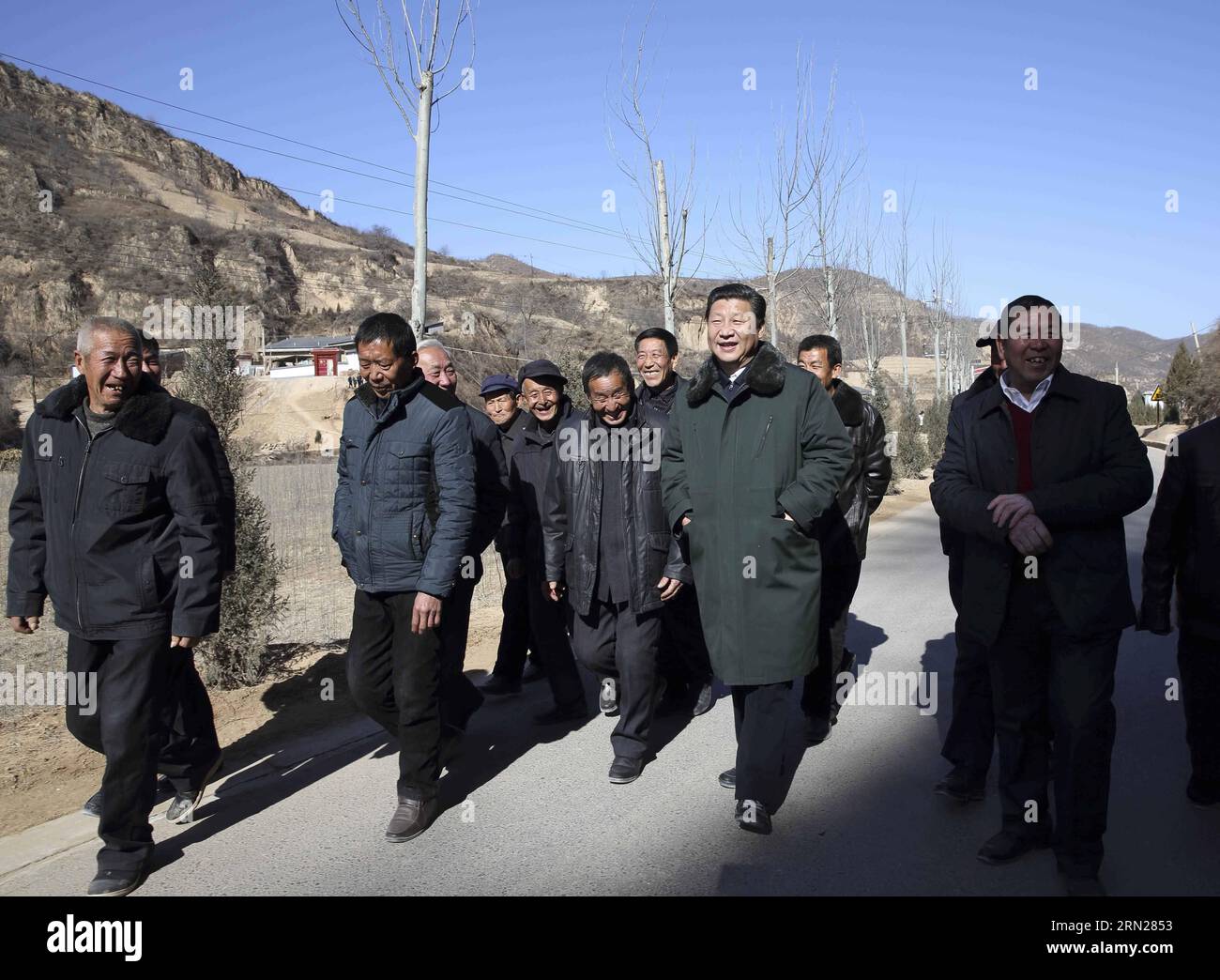 Liangjiahe hi-res stock photography and images - Alamy