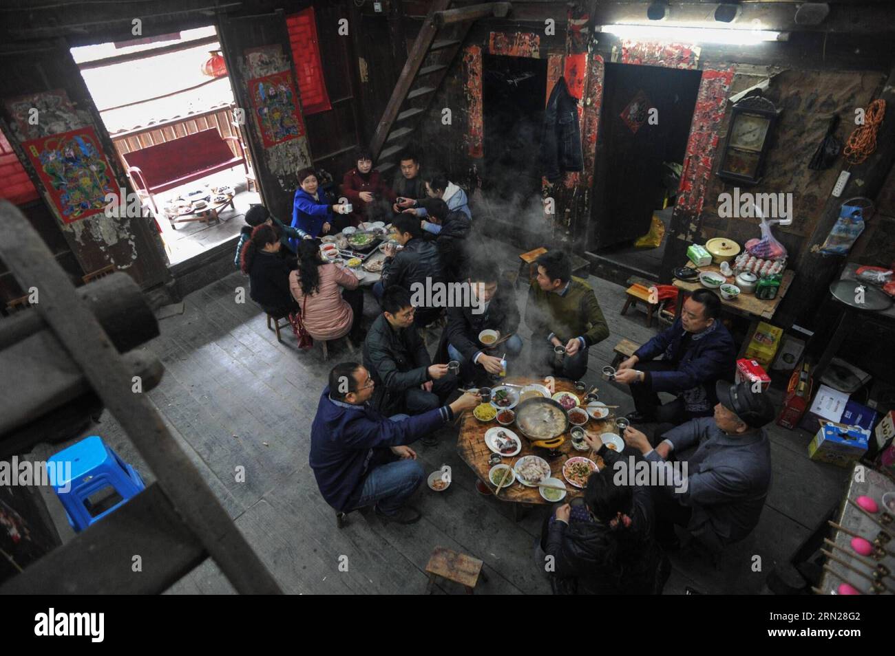 Zhonga hi-res stock photography and images - Alamy