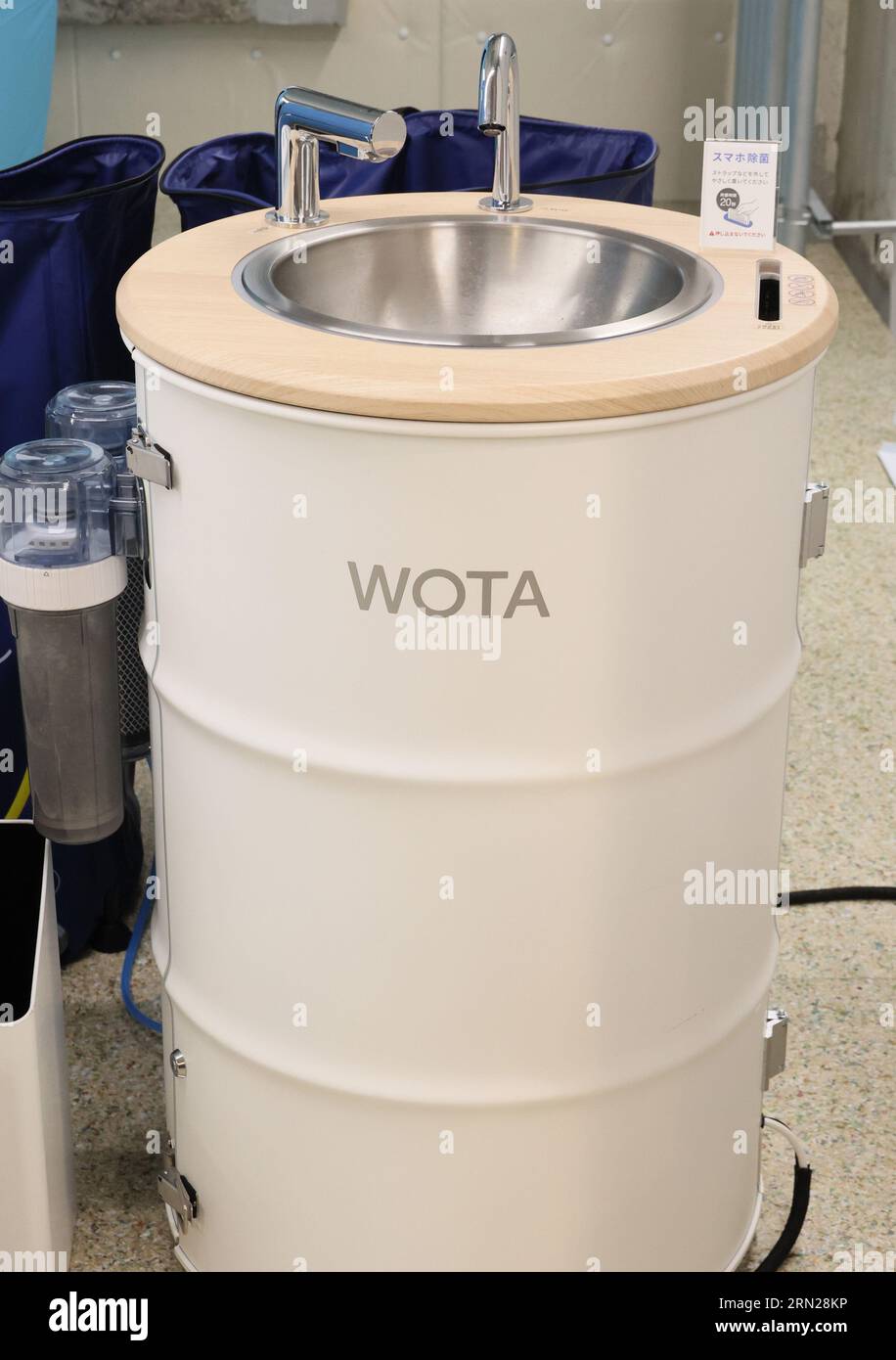 Tokyo, Japan. 31st Aug, 2023. Japan's water processing venture Wota displays the company's hand ...