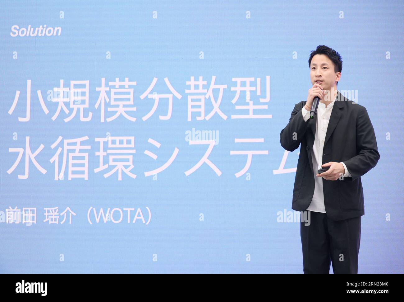 Tokyo, Japan. 31st Aug, 2023. Japan's water processing venture Wota president Yosuke Maeda ...