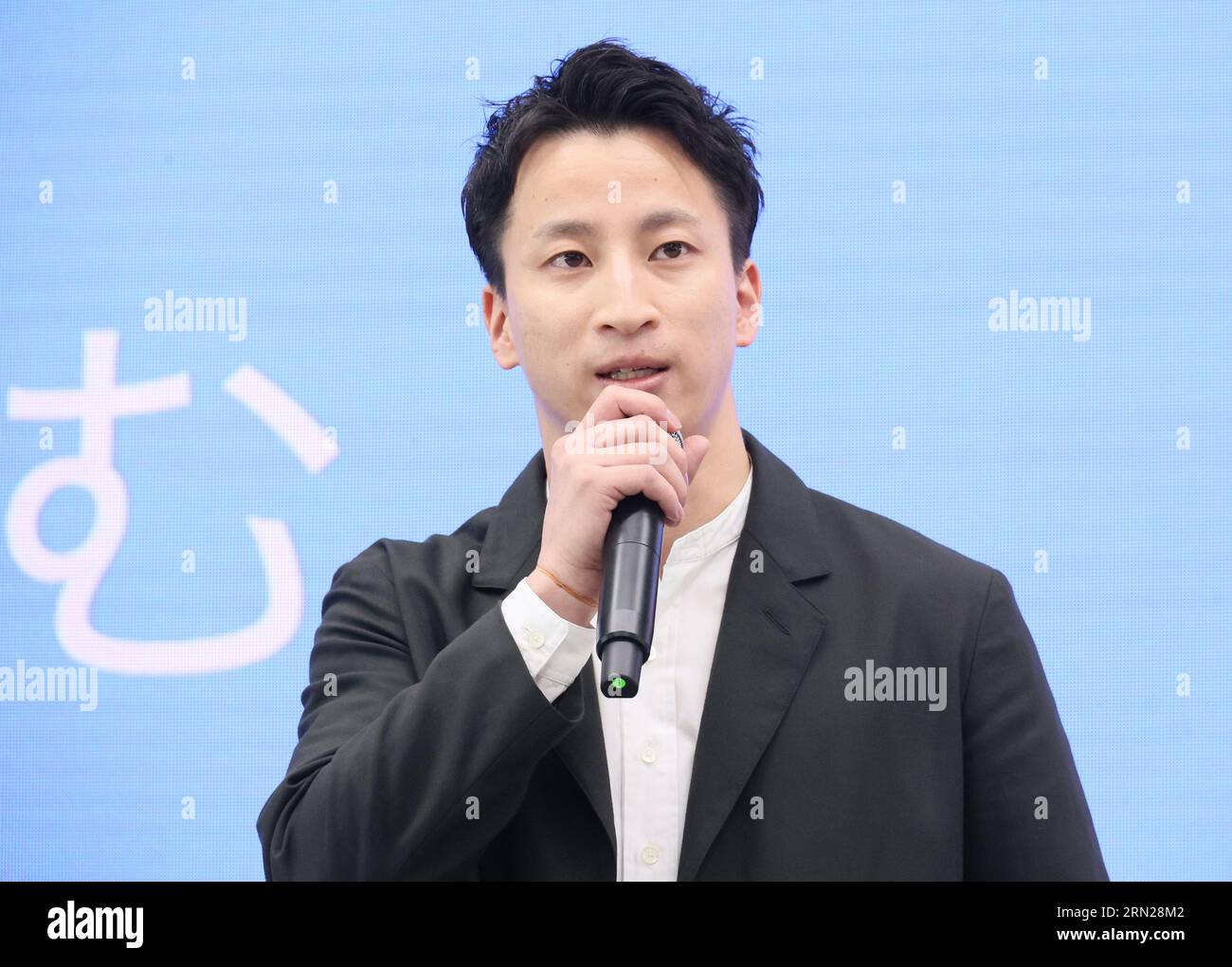 Tokyo, Japan. 31st Aug, 2023. Japan's water processing venture Wota president Yosuke Maeda ...