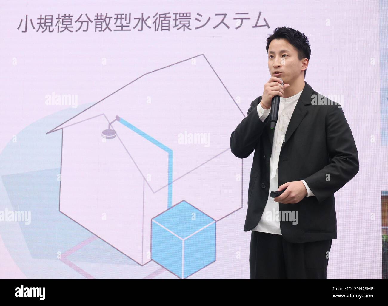 Tokyo, Japan. 31st Aug, 2023. Japan's water processing venture Wota president Yosuke Maeda ...