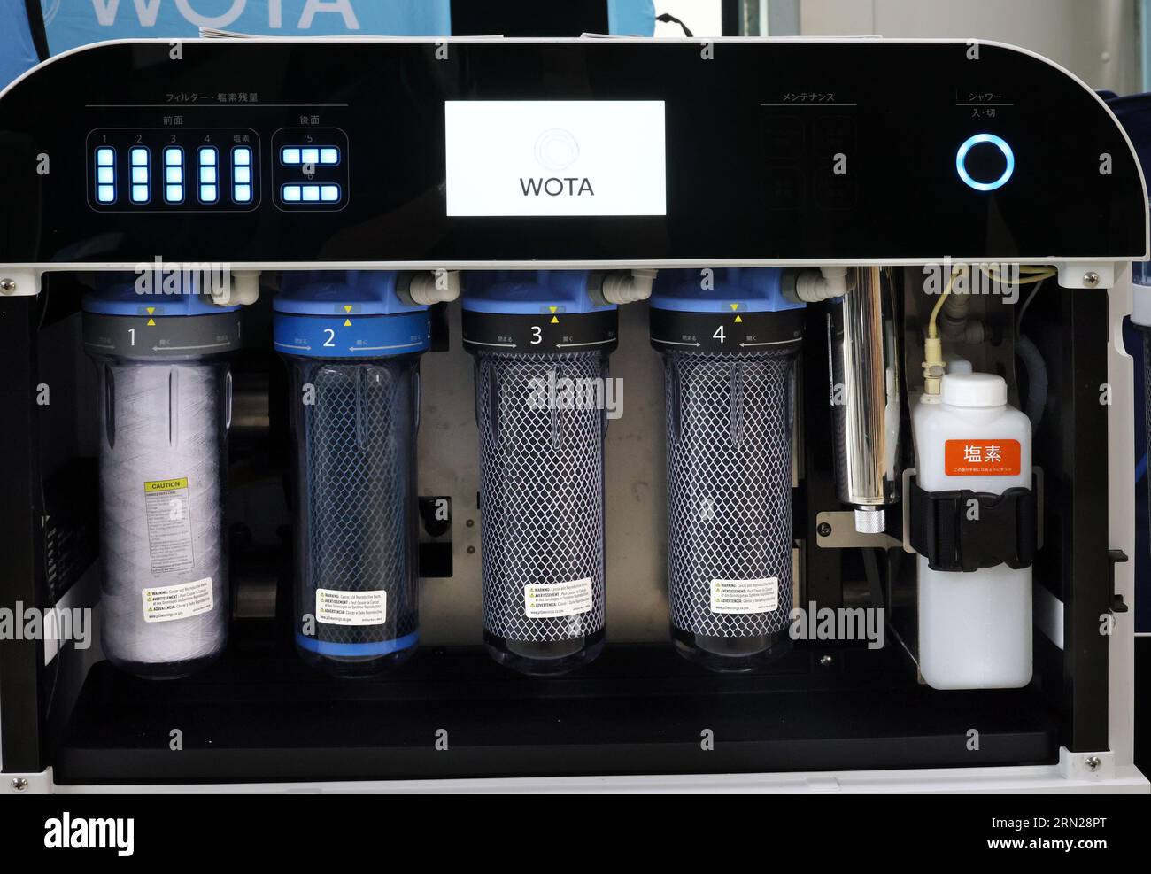 Tokyo, Japan. 31st Aug, 2023. Japan's water processing venture Wota displays the company's water ...