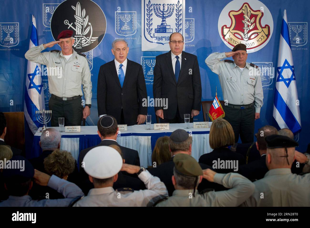 Lieutenant general benny gantz hi-res stock photography and images - Alamy