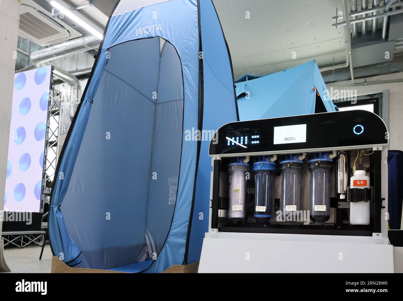 Tokyo, Japan. 31st Aug, 2023. Japan's water processing venture Wota displays the company's water ...