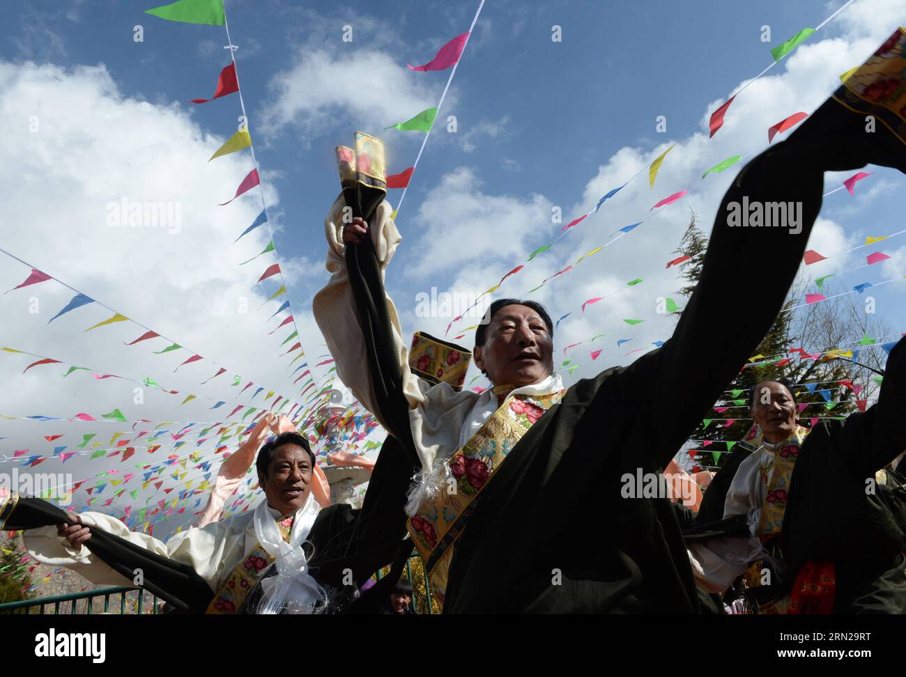 Losar dance hi-res stock photography and images - Alamy