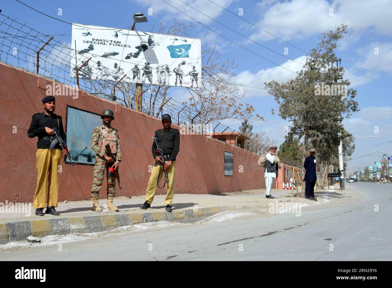 Guard security islamabad pakistan hi-res stock photography and images ...