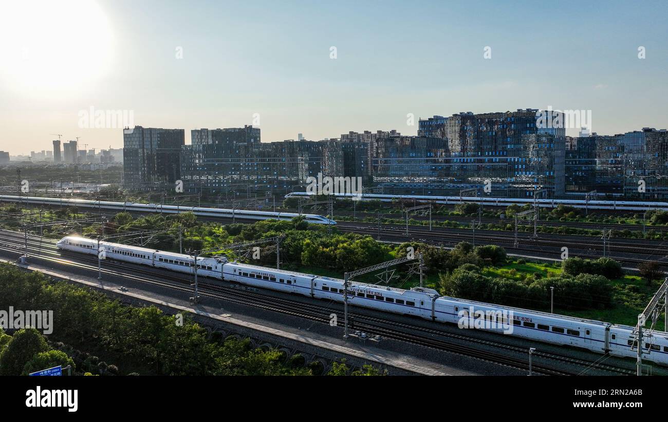NANJING, CHINA - AUGUST 31, 2023 - Photo taken on August 31, 2023 shows ...