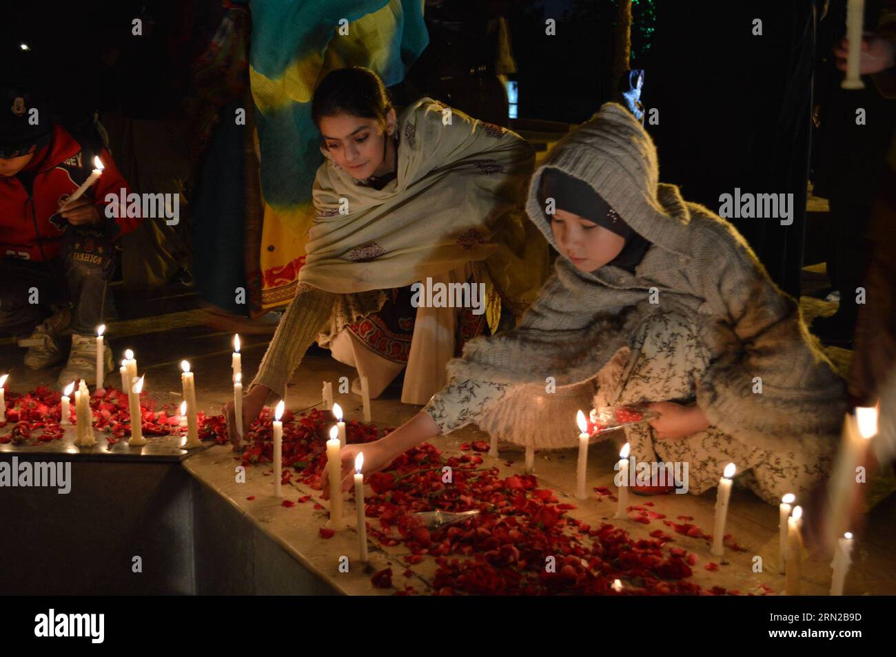 Pakistan quetavigil hi-res stock photography and images - Alamy