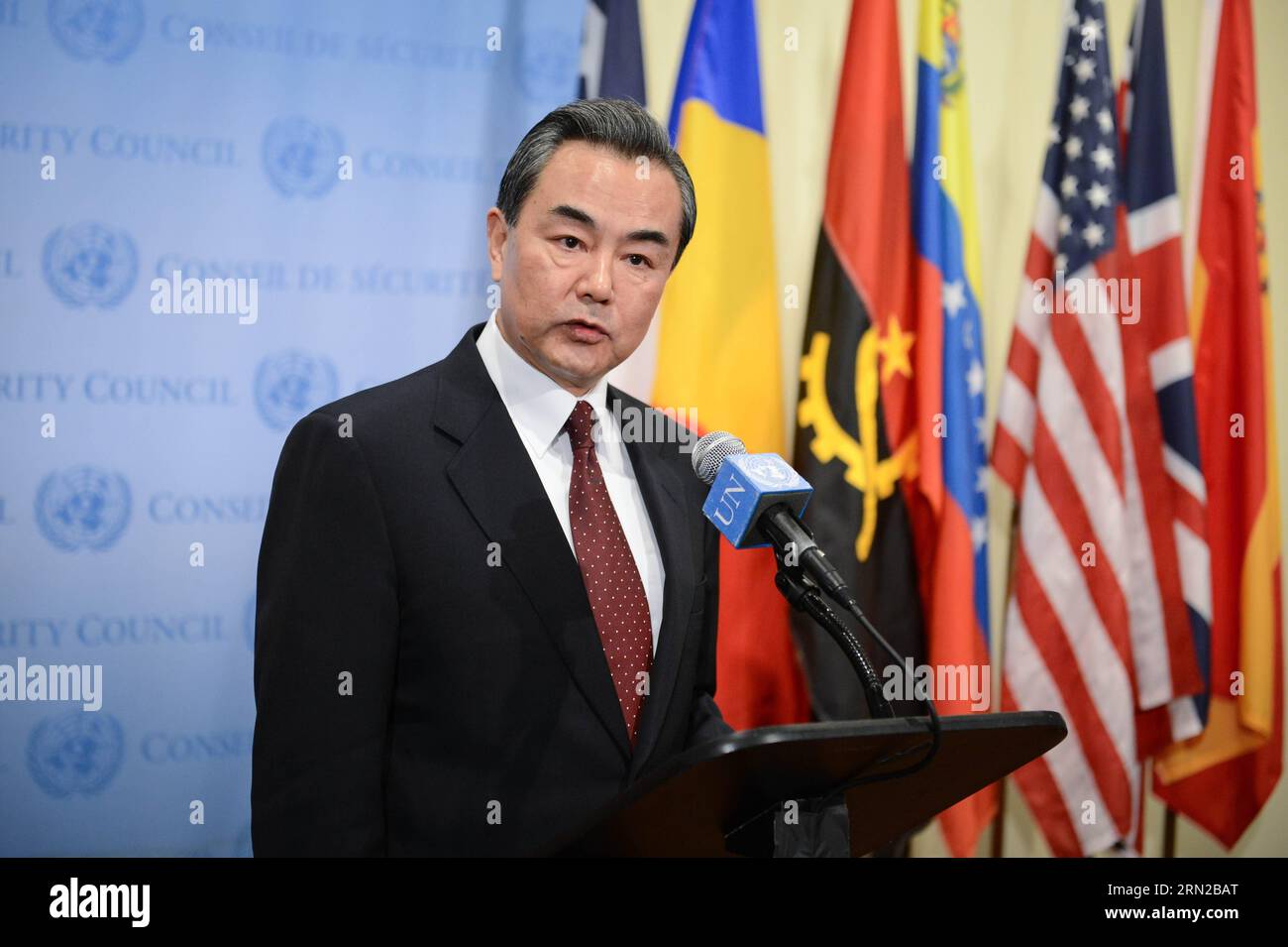 Wang chi yi hi-res stock photography and images - Alamy