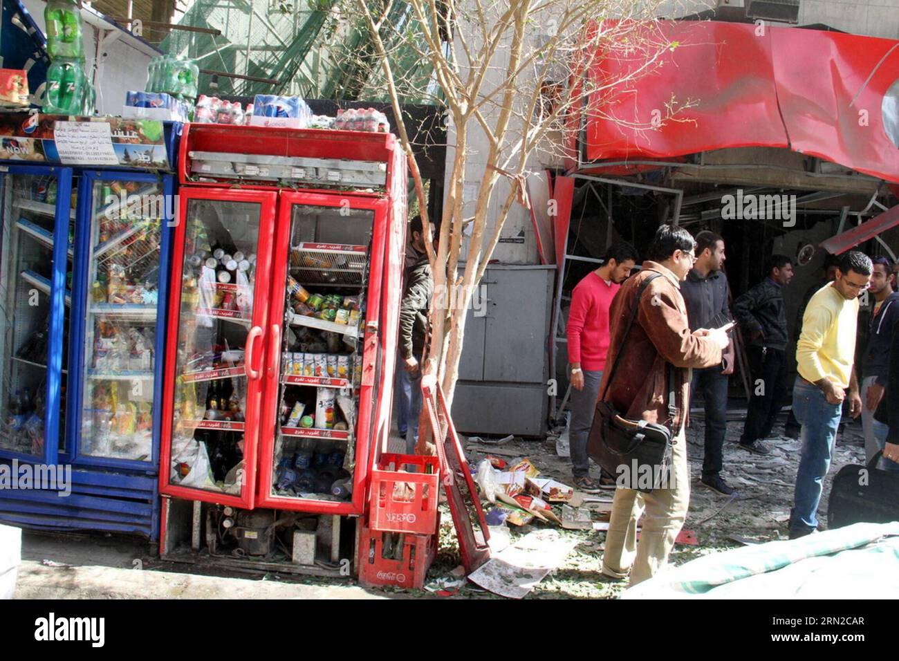 Themohandiseen hi-res stock photography and images - Alamy