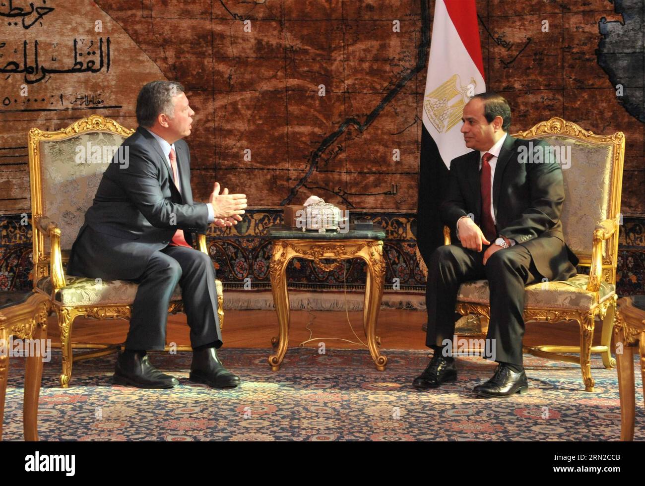King mena egypt hi-res stock photography and images - Alamy