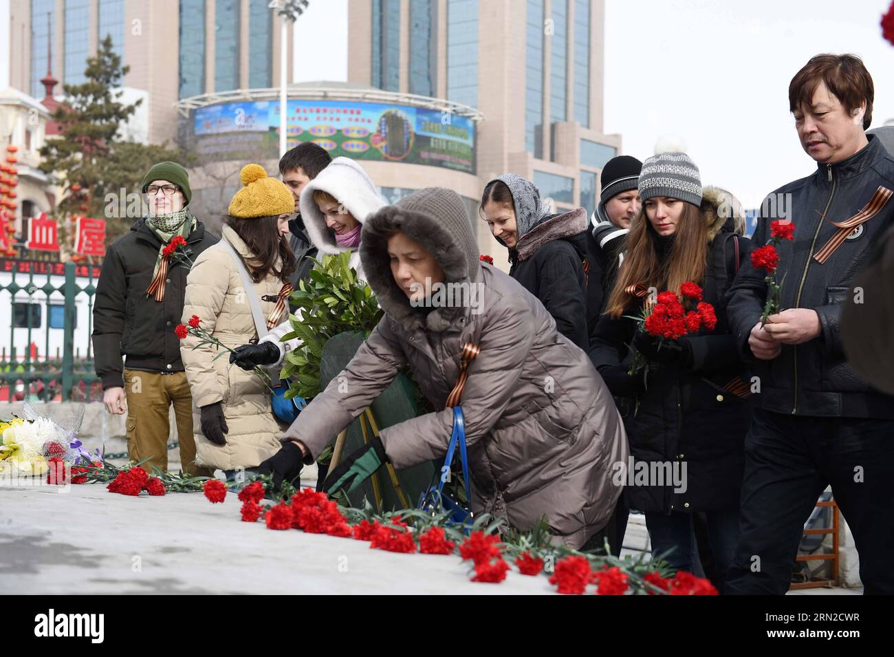 (150228) -- HARBIN, Feb. 28, 2015 -- Representatives of Russians living ...