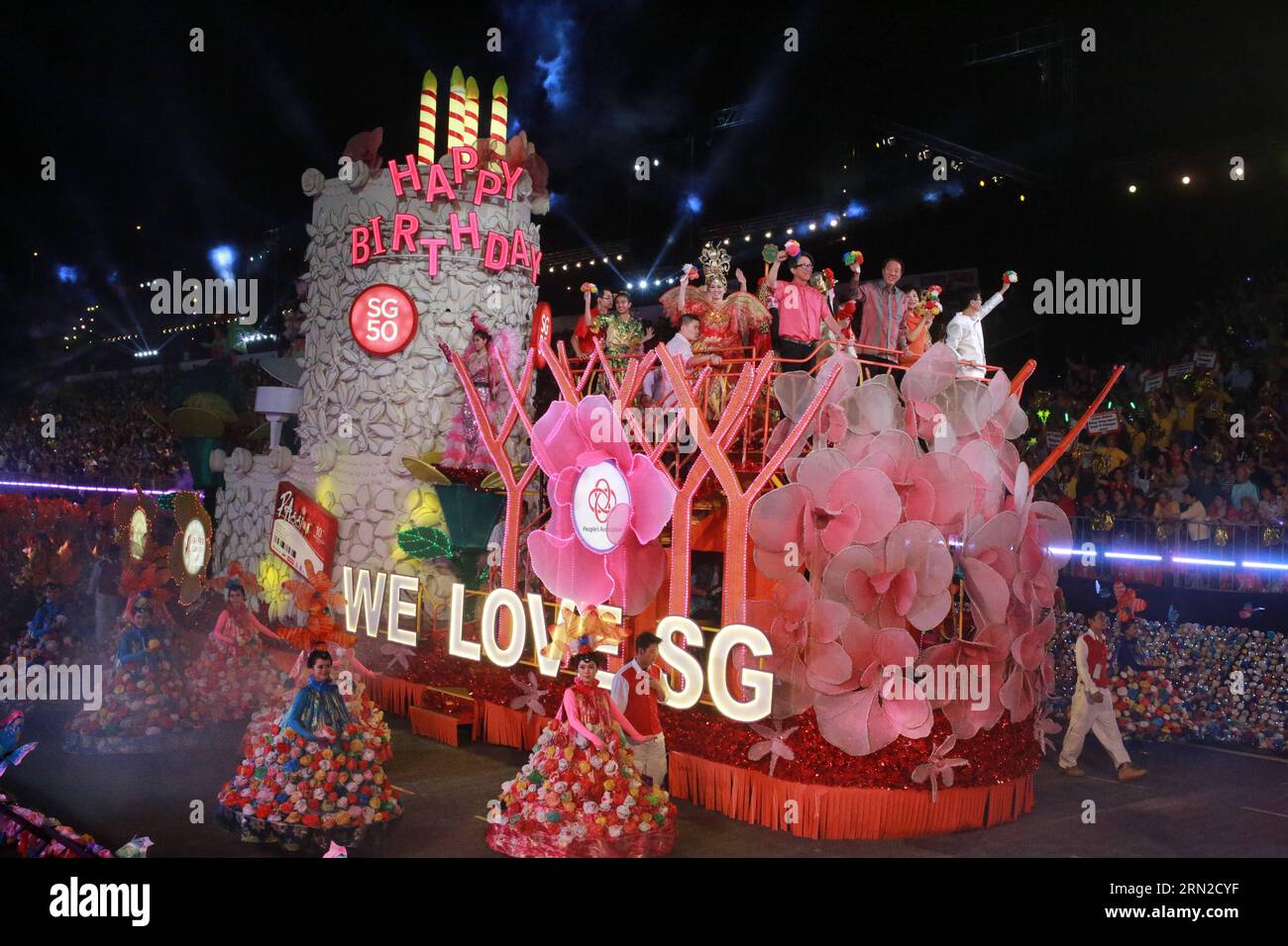 A float parades during the 2015 Chingay at Singapore s F1 Pit Building ...