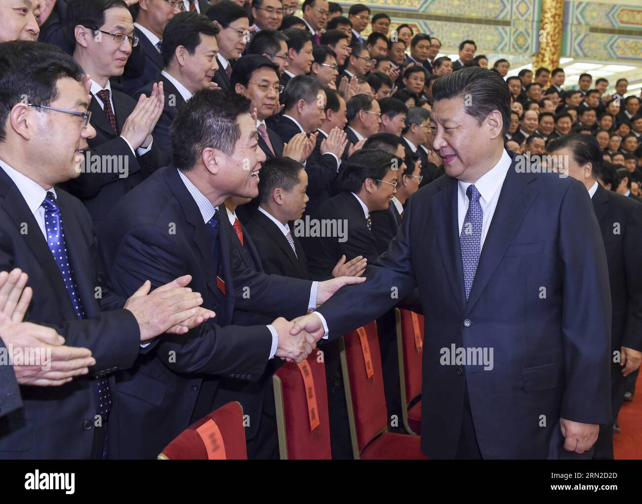 Jinping good hi-res stock photography and images - Alamy