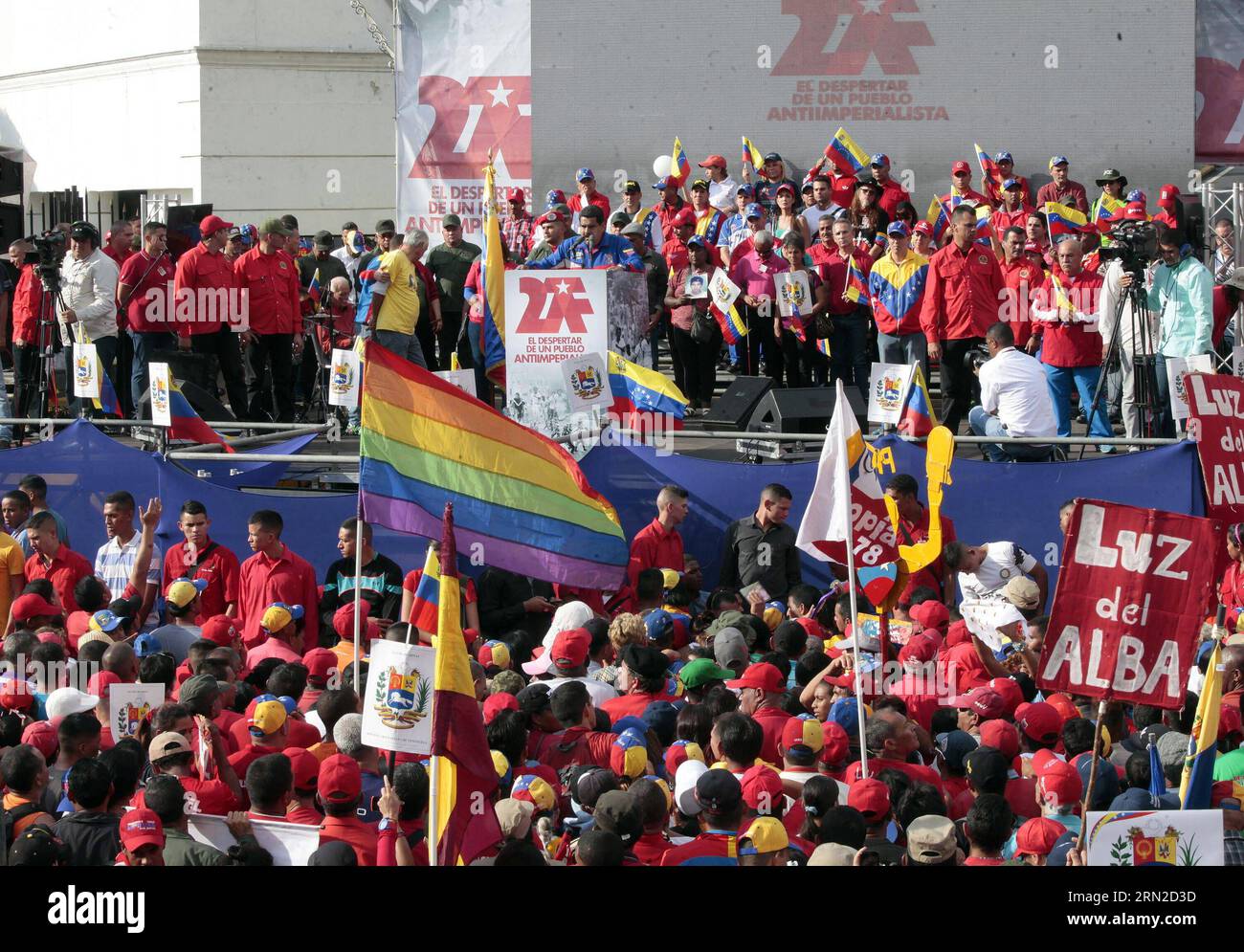 Caracazo venezuela hi-res stock photography and images - Alamy