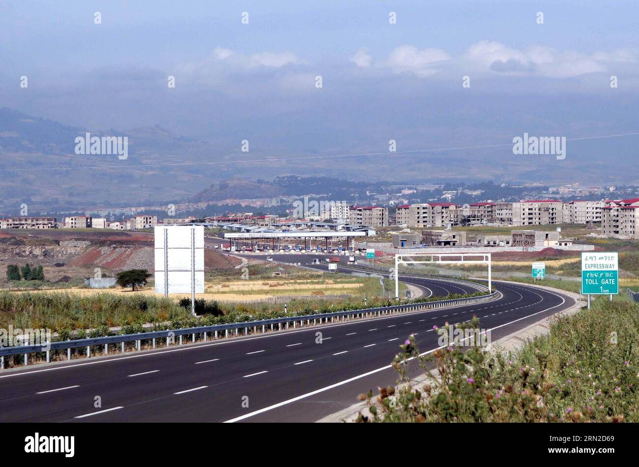 Adama ethiopia hi-res stock photography and images - Alamy