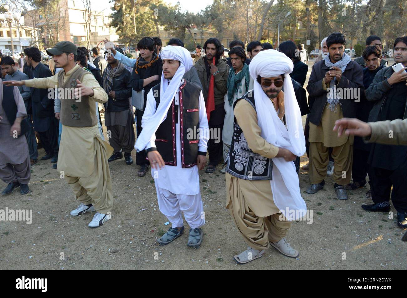 Balochi dance hi-res stock photography and images - Alamy