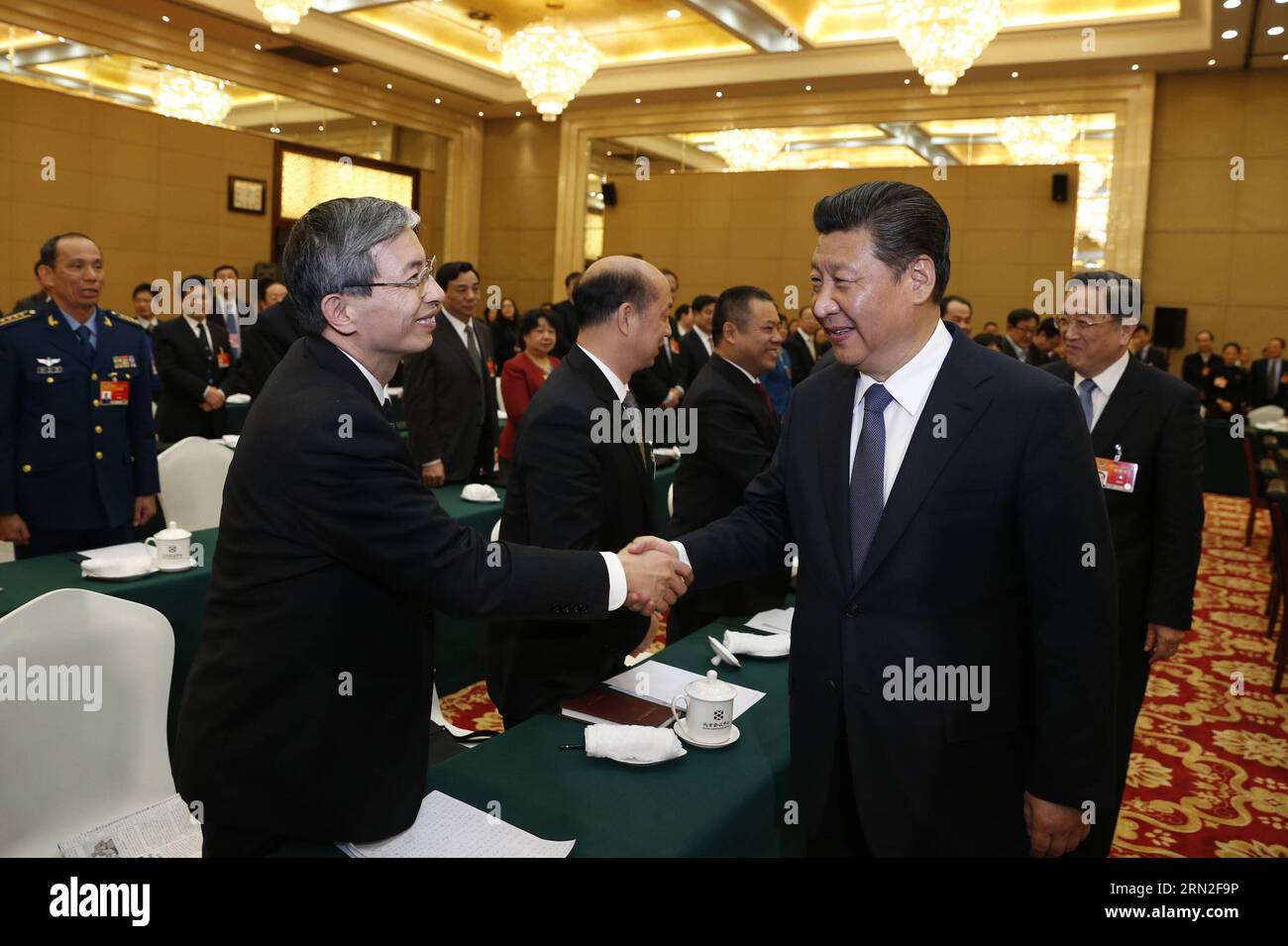 Chia beijing cppcc session xi hi-res stock photography and images - Alamy