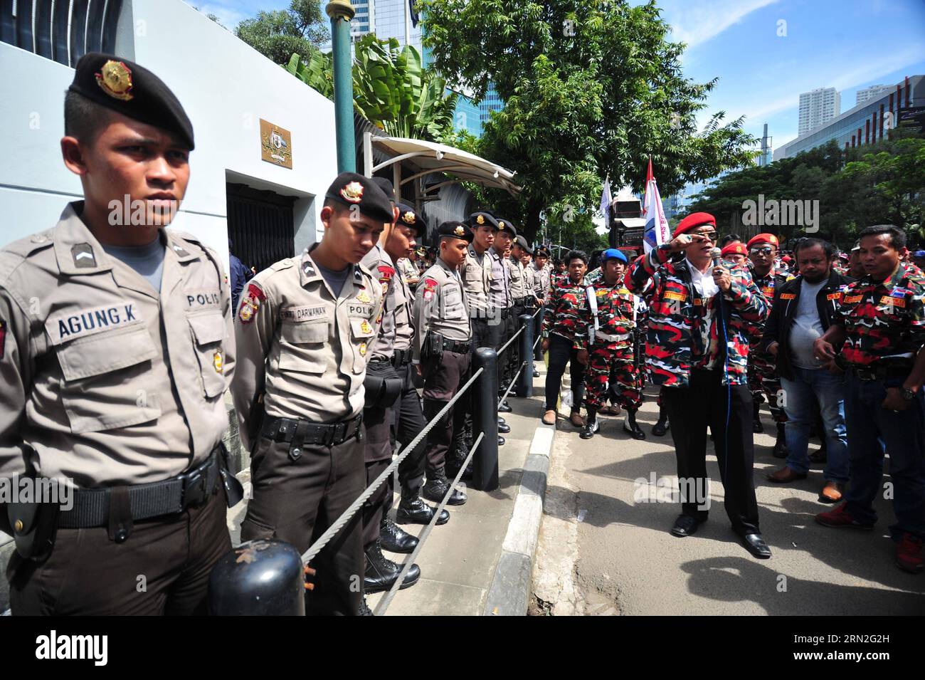 Indonesia death penalty hi-res stock photography and images - Alamy