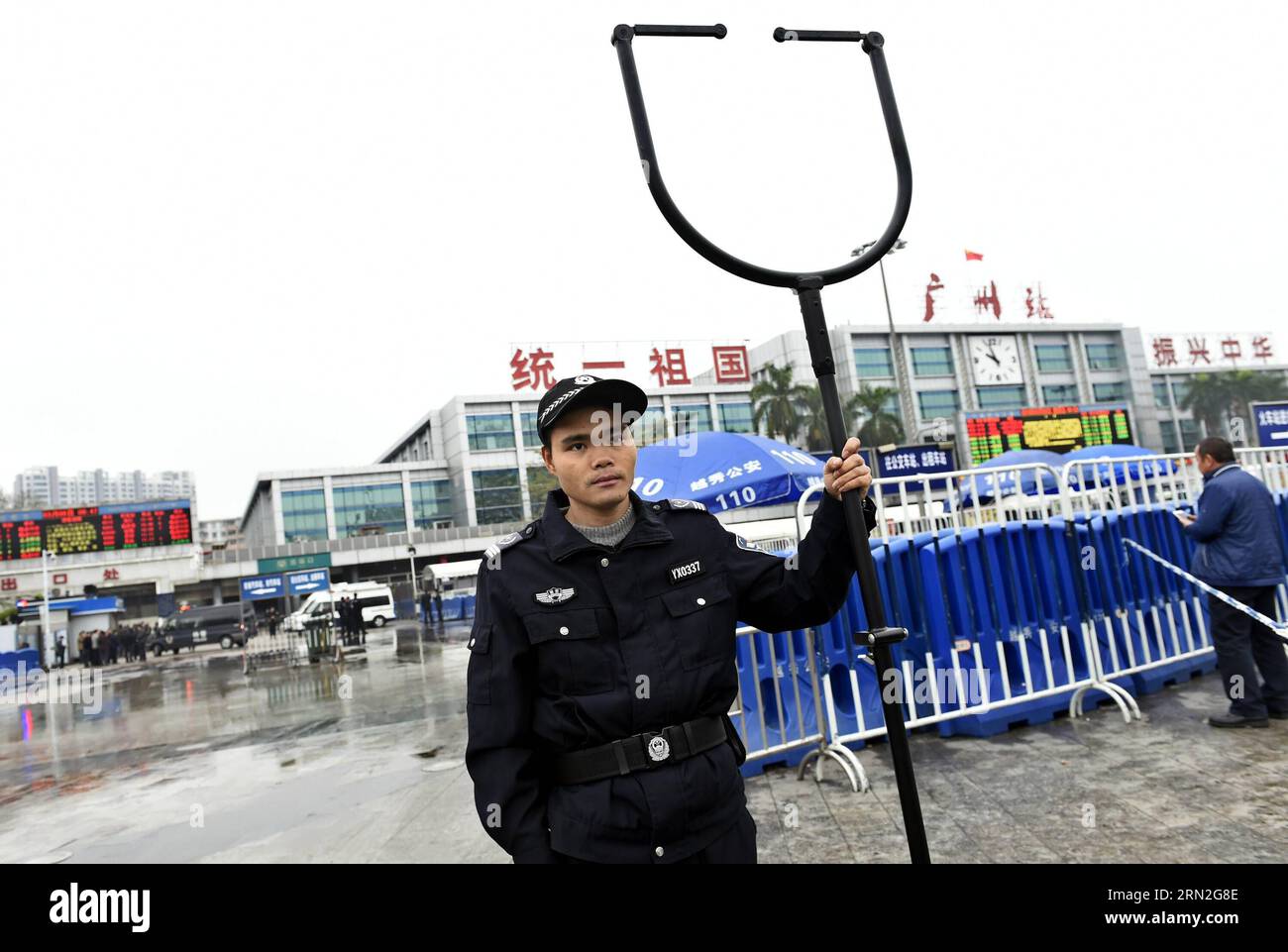 020gmt hi-res stock photography and images - Alamy