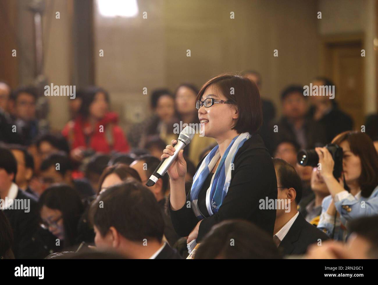 Qu chang hi-res stock photography and images - Alamy