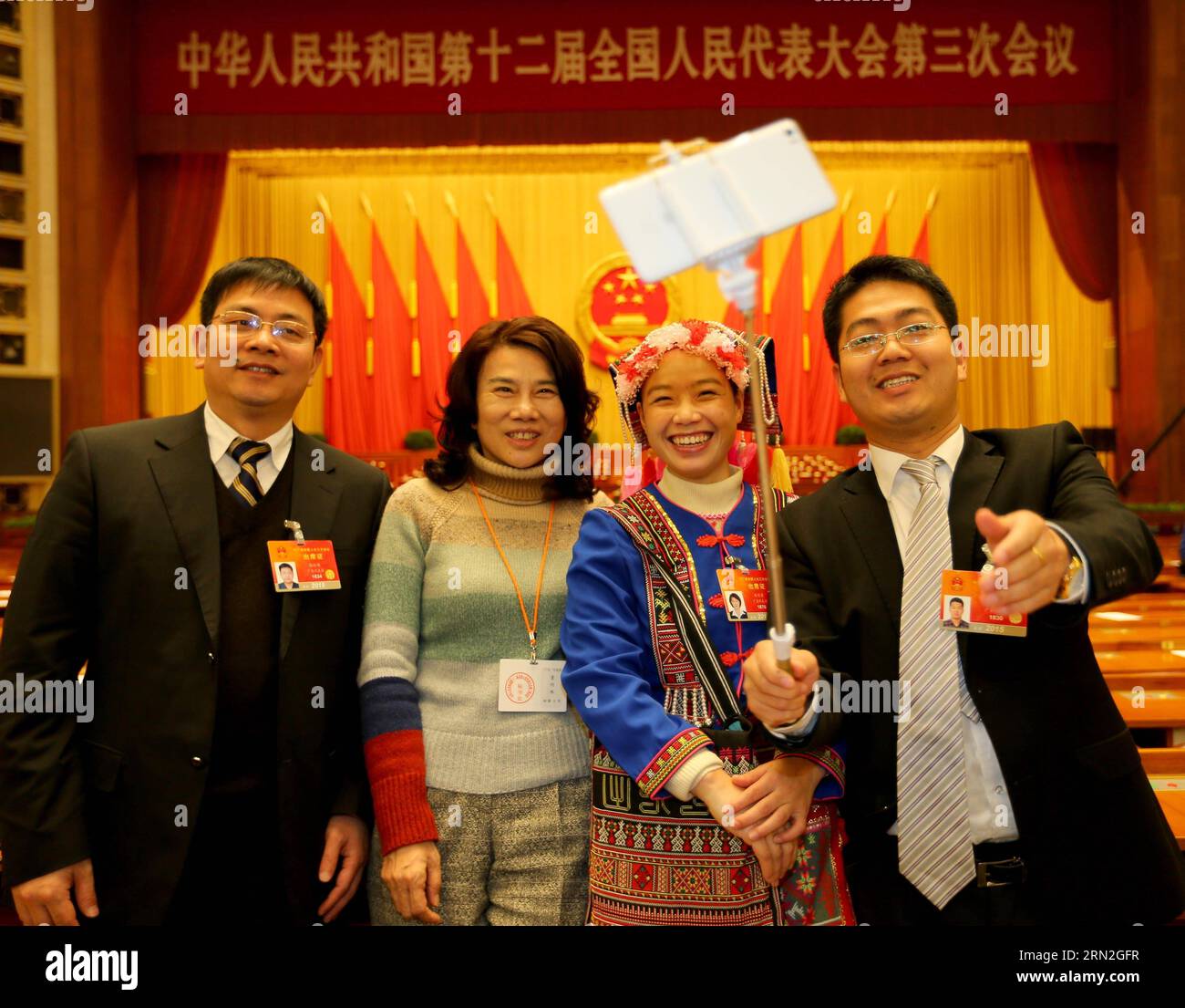 Selfietick hi-res stock photography and images - Alamy