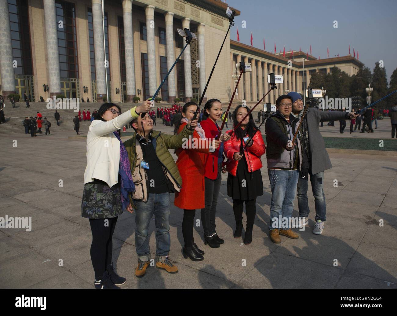 Chia beijing npc cppcc hi-res stock photography and images - Alamy
