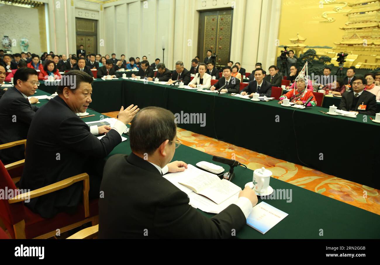 Chia beijing npc deputies hi-res stock photography and images - Alamy