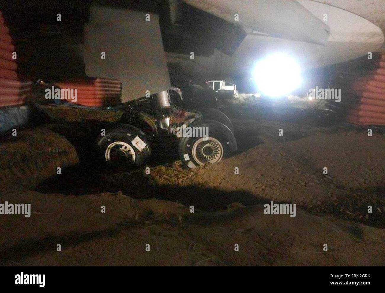 Tribhuwan international airport hi-res stock photography and images - Alamy