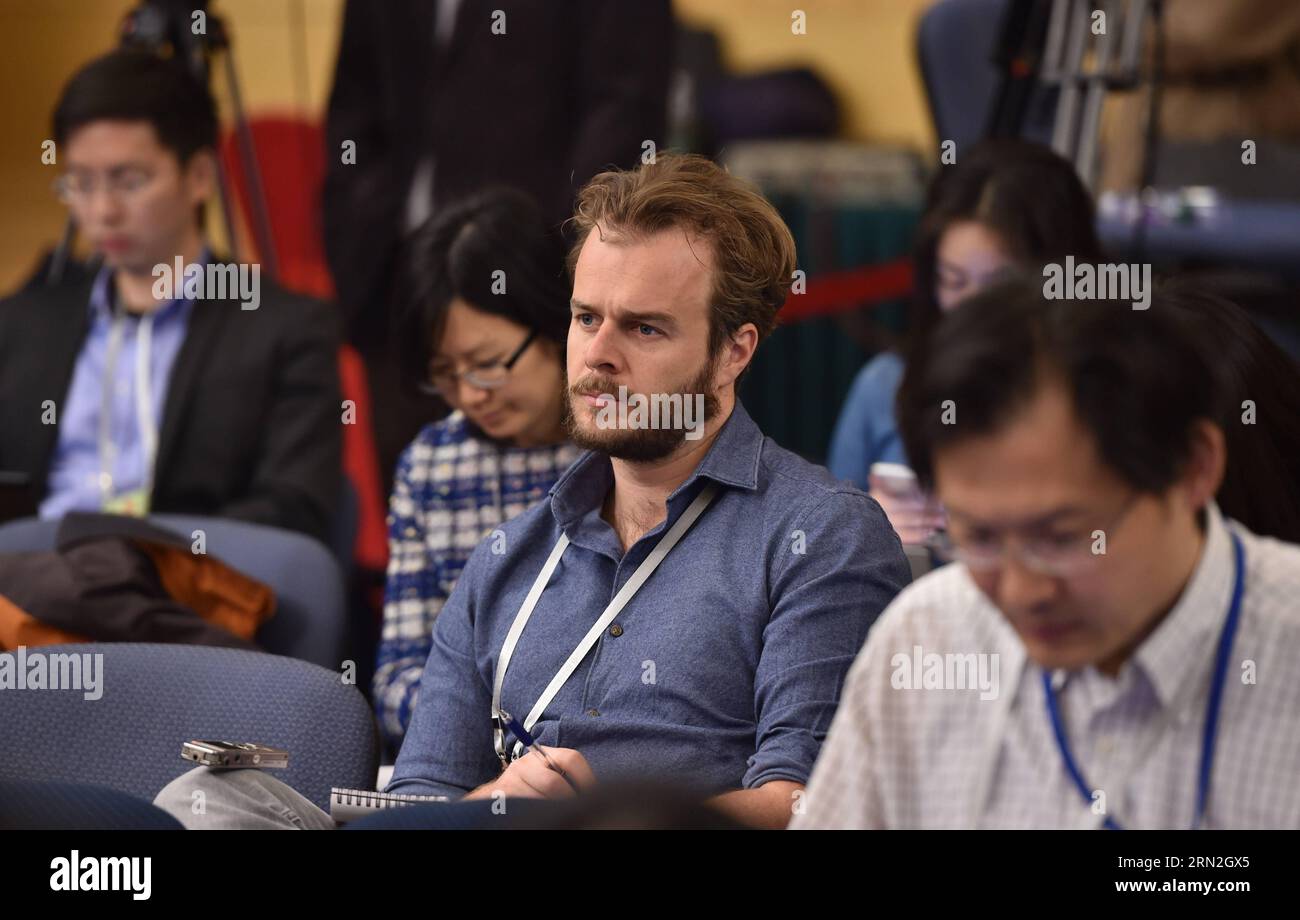 Chia beijing npc commercial hi-res stock photography and images - Alamy