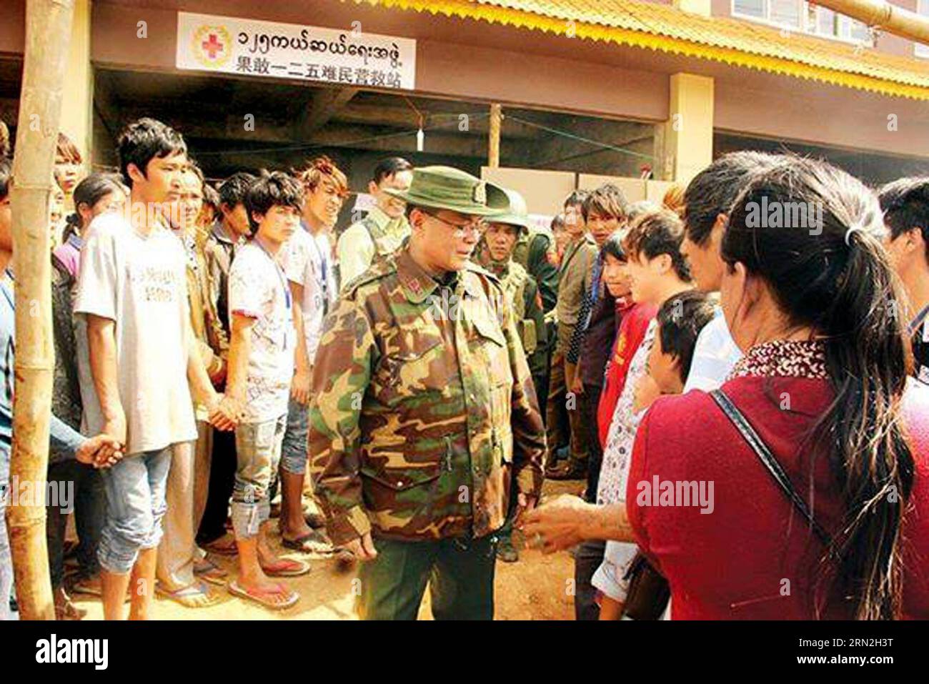 Myanmar laukkai hi-res stock photography and images - Alamy