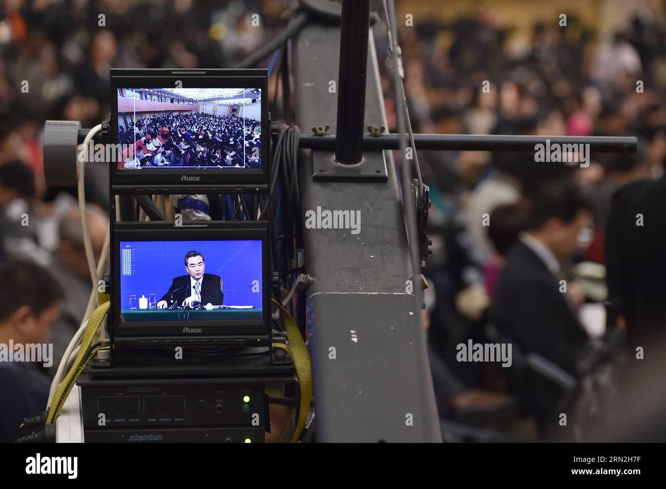 Amonitor hi-res stock photography and images - Alamy