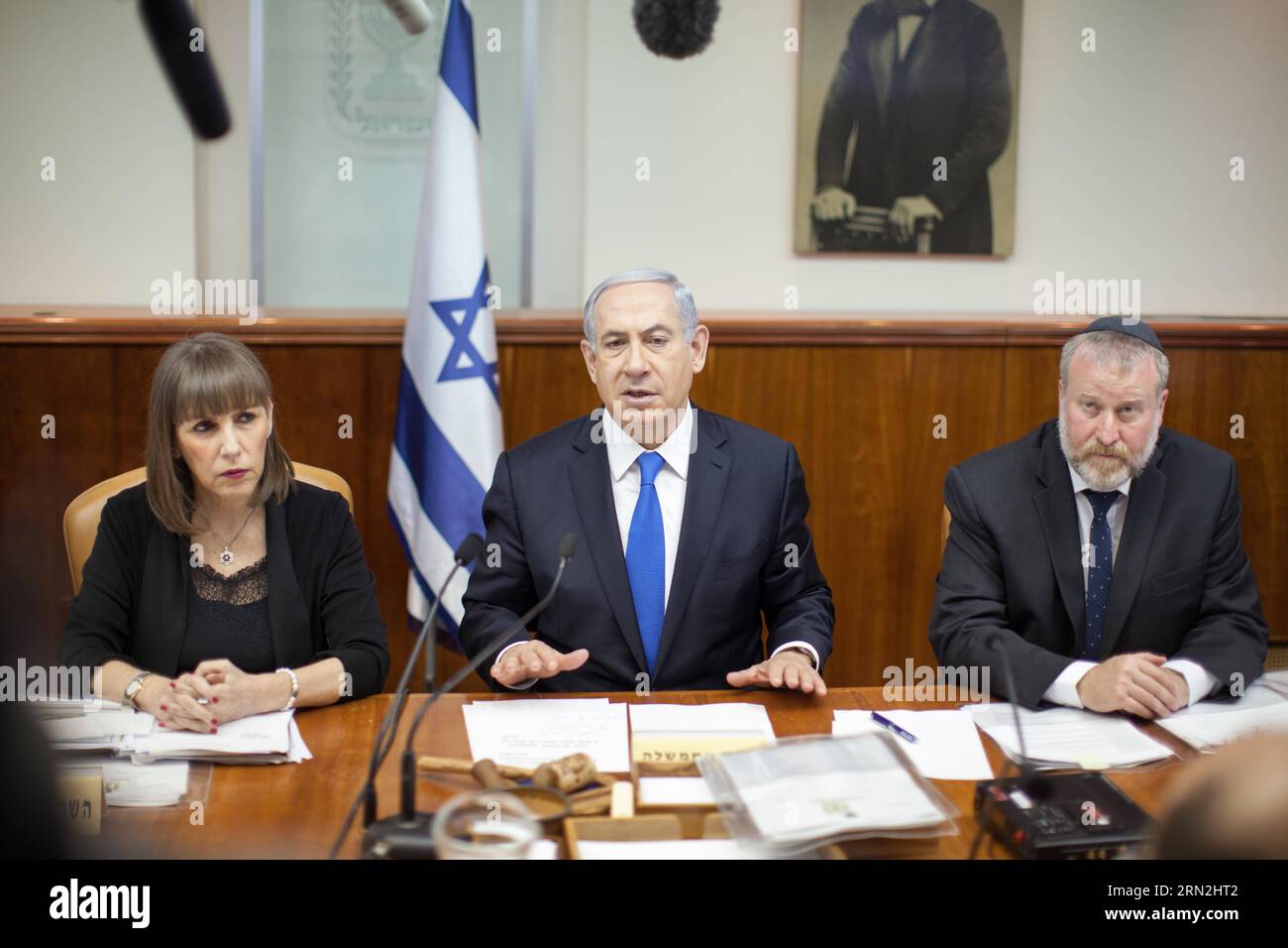 Hisoffice hi-res stock photography and images - Alamy