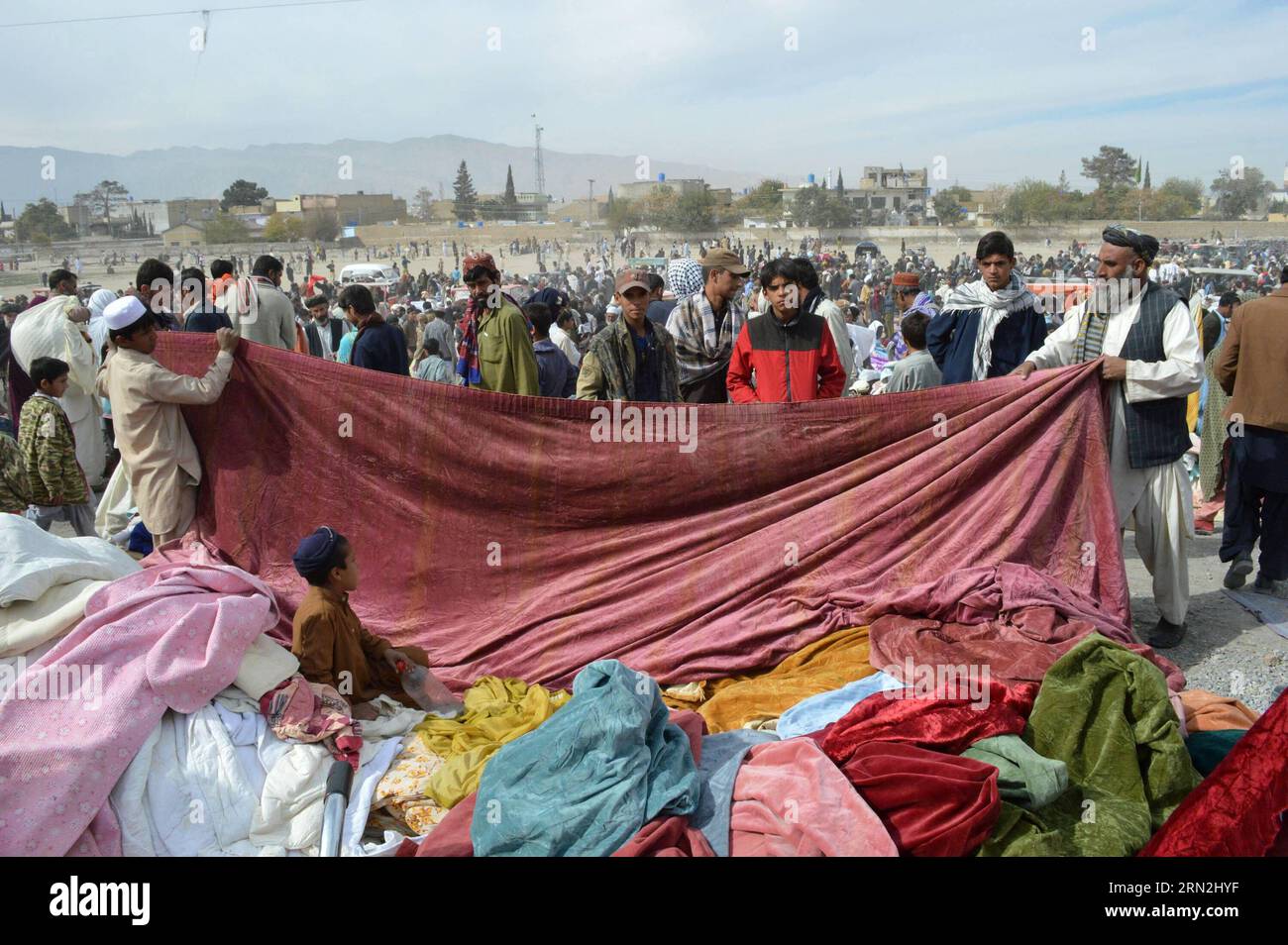 Pakistan quetalanda hi-res stock photography and images - Alamy