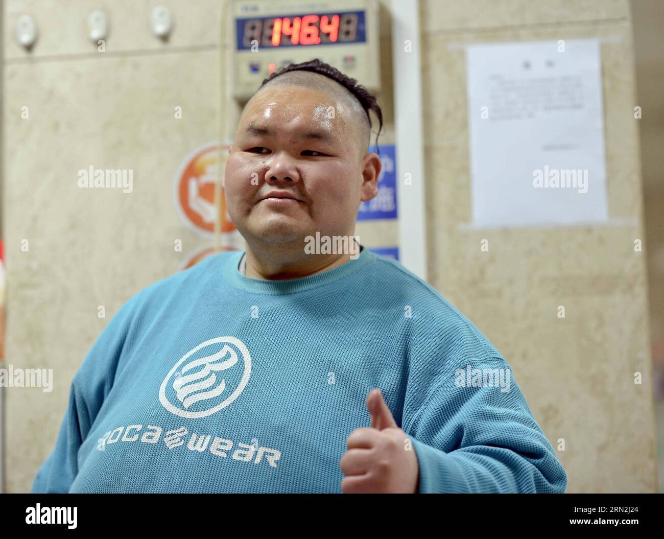 Heaviest Human In The World