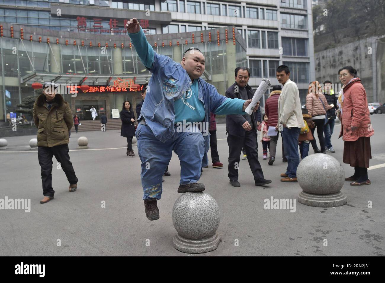 Fattest man hi-res stock photography and images - Alamy