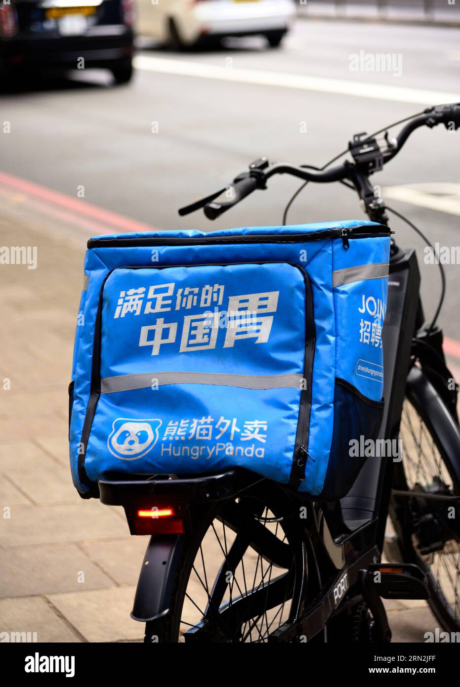 Food panda app hi-res stock photography and images - Alamy