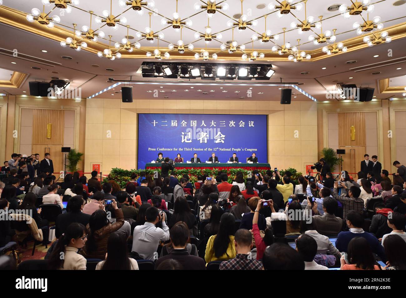 Theboard hi-res stock photography and images - Alamy