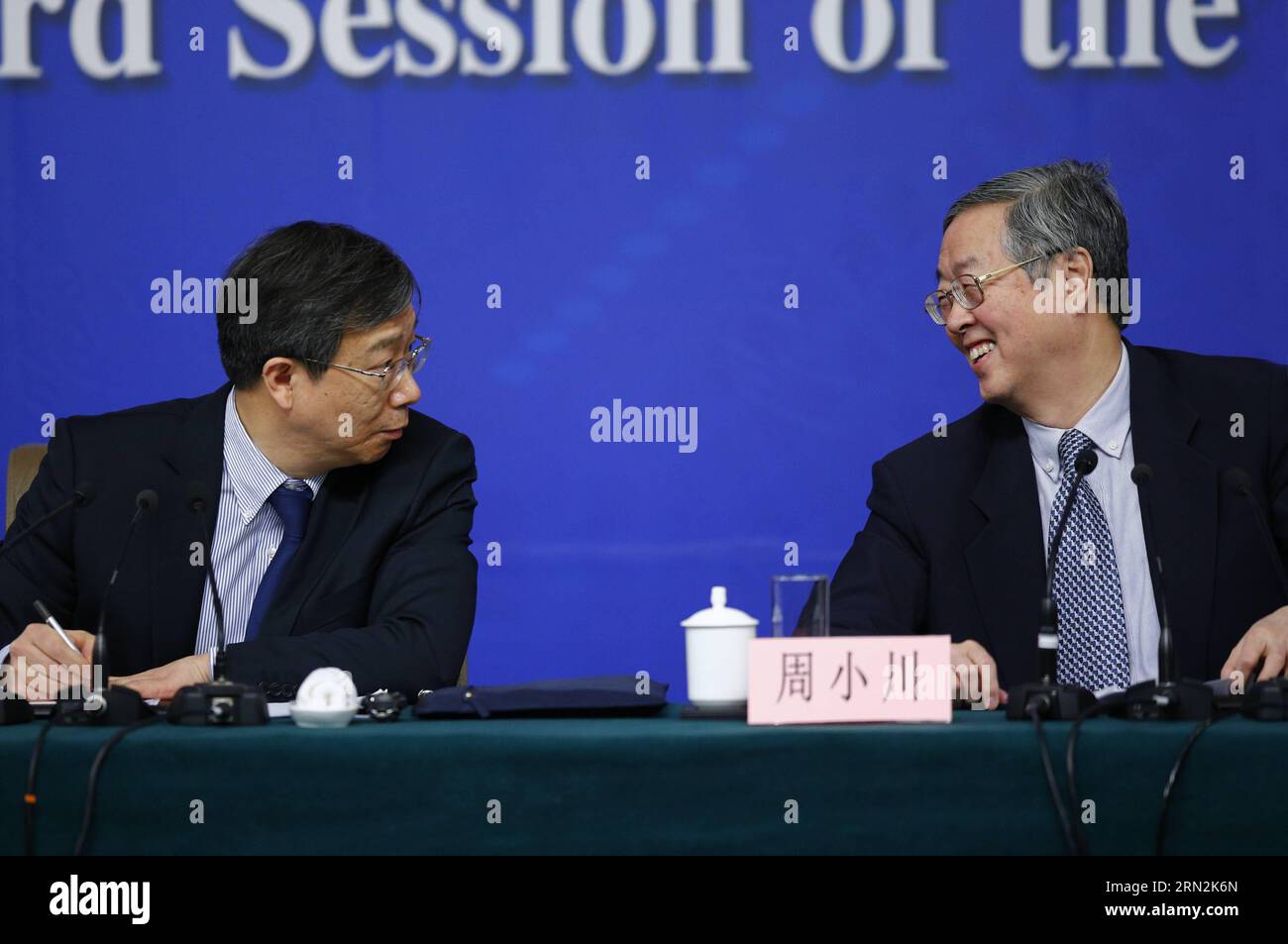 Deputygovernor hi-res stock photography and images - Alamy