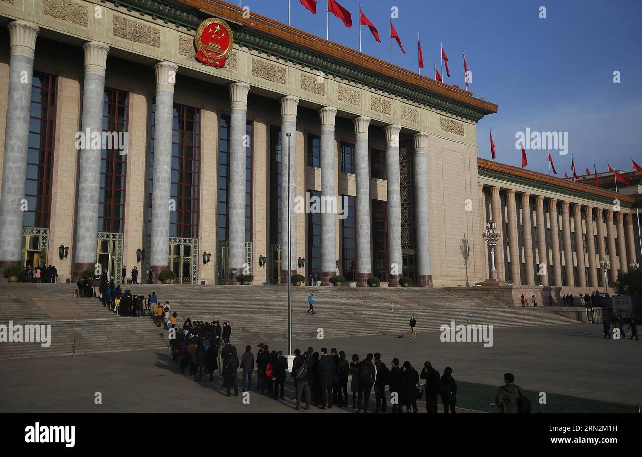 Closingmeetof hi-res stock photography and images - Alamy